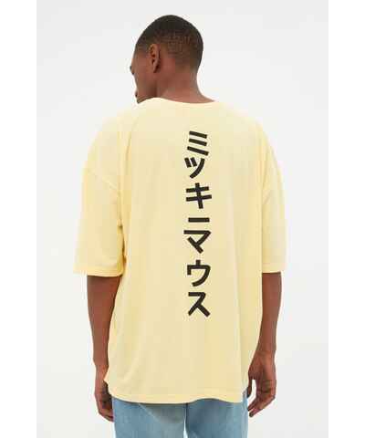 Muške majice i majice bez rukava Ljeto S natpisom Za po doma Dugo 3/4 ...