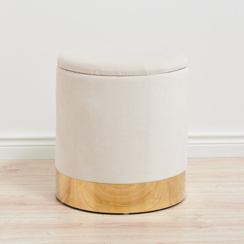 Sinsay - Tabure sa spremnikom ø 36 cm × 39 cm - Slonovača - GLAMI.hr