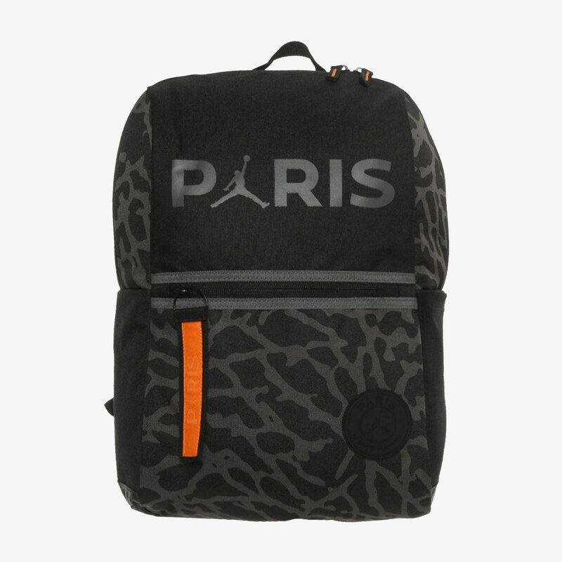 Jordan JAN PSG ESSENTIAL BACKPACK - GLAMI.hr